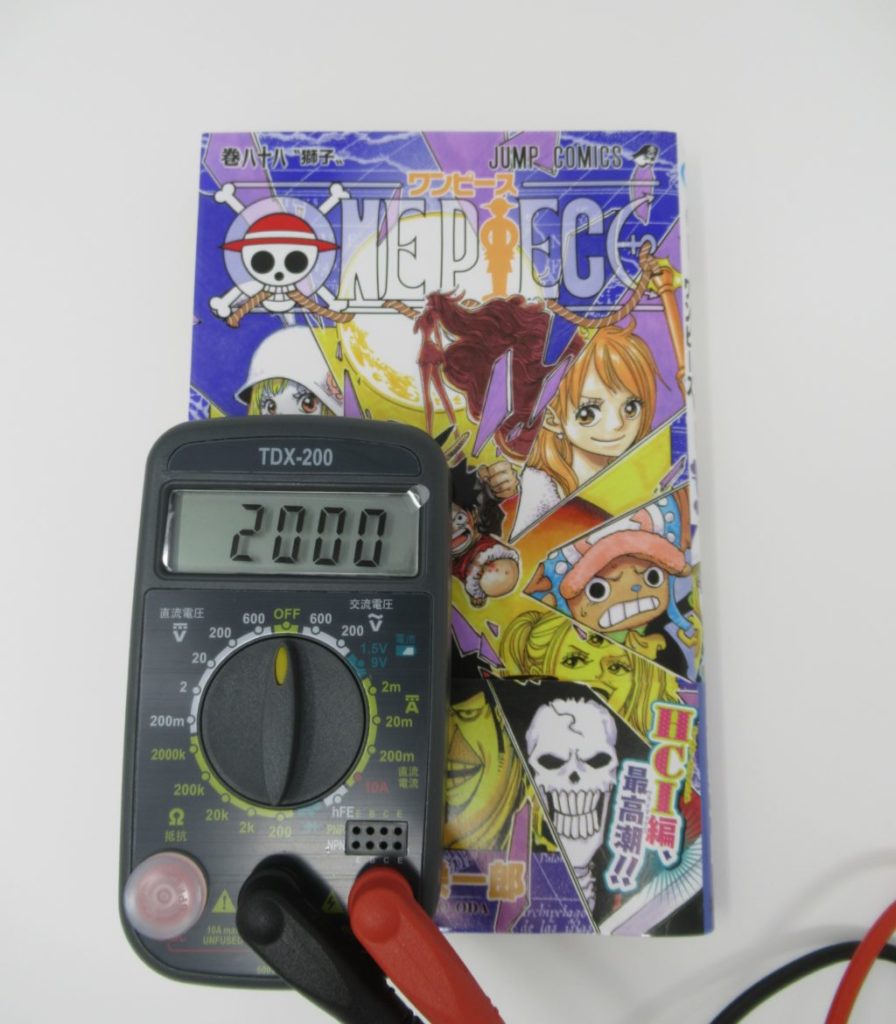 OHM(オーム電機) デジタルマルチテスター 普及型[TDX-200]の使用レビュー