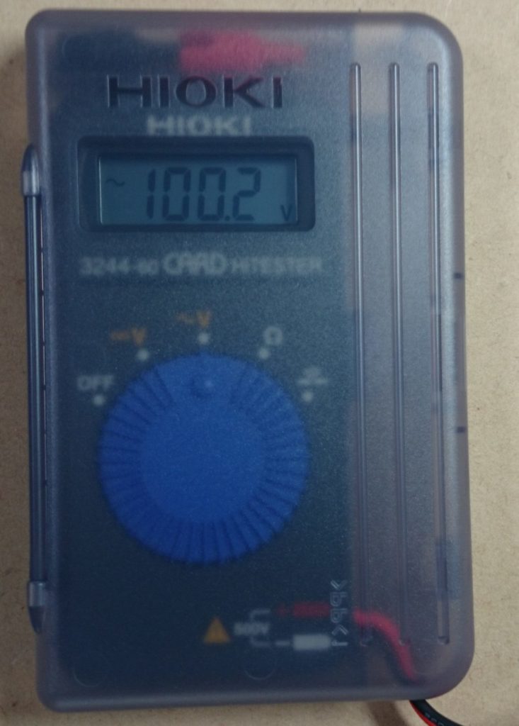 HIOKI（日置電機）カードハイテスタ 3244-60の使用レビュー