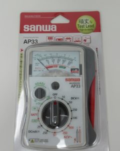 Sanwa アナログマルチテスター[AP33]の使用レビュー